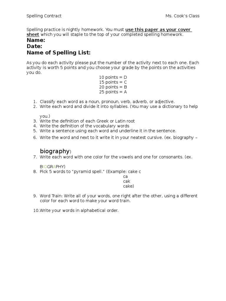Spelling Homework Contract | PDF