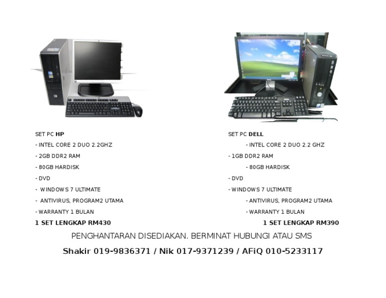 Set PC HP 2 | PDF
