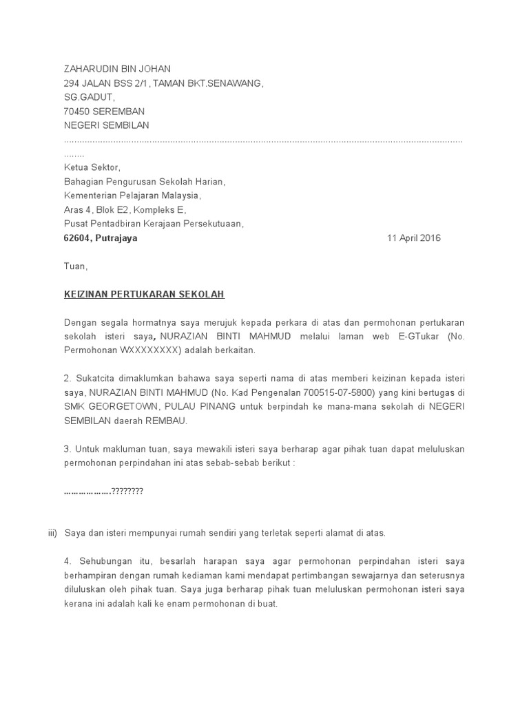 Contoh Surat Izin Suami Pdf