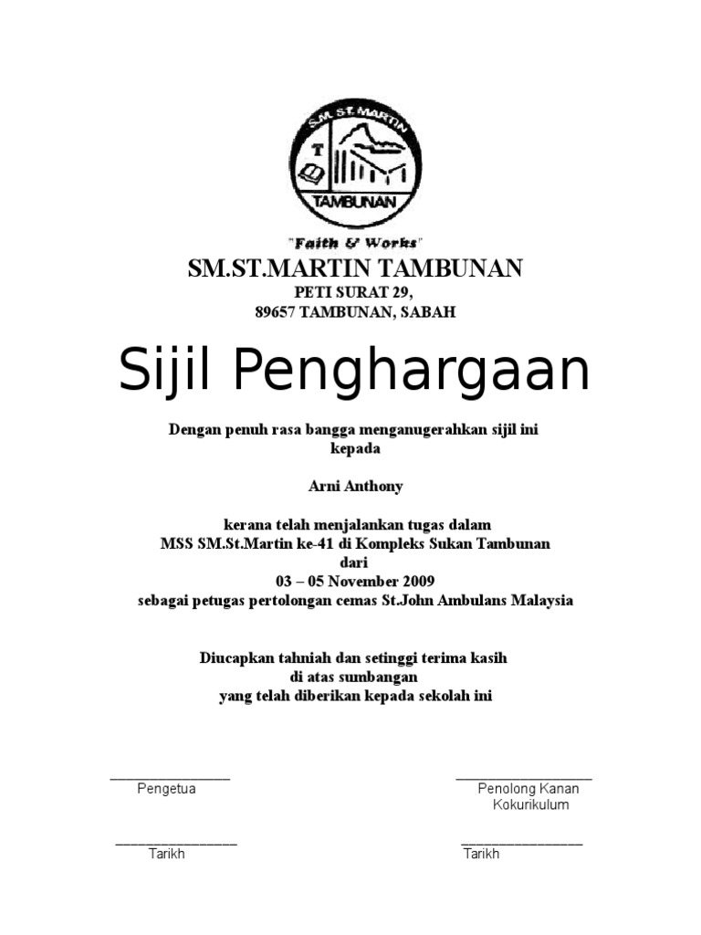 Format Sijil Penyertaan Untuk Sijil Kosong | PDF
