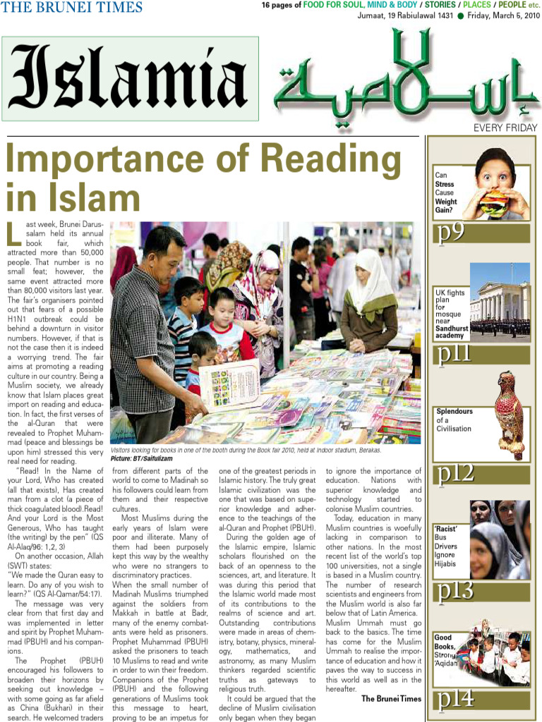 Importance of Reading in Islam | PDF | Quran | Islam