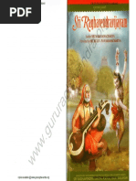 Ancient Indian Measurement Units | PDF | Kilogram | Mass