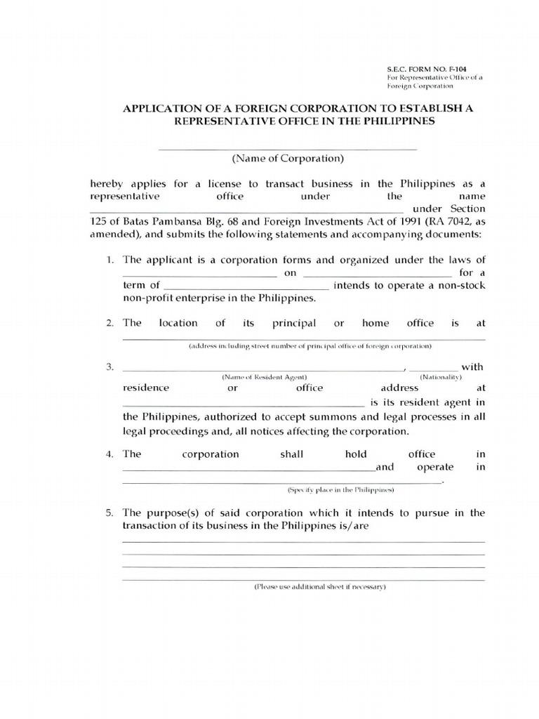 SEC FORM NO. F104 U04042016 | PDF