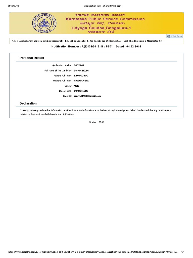 Application To RTO and MVI Form | PDF | Career & Growth | Law