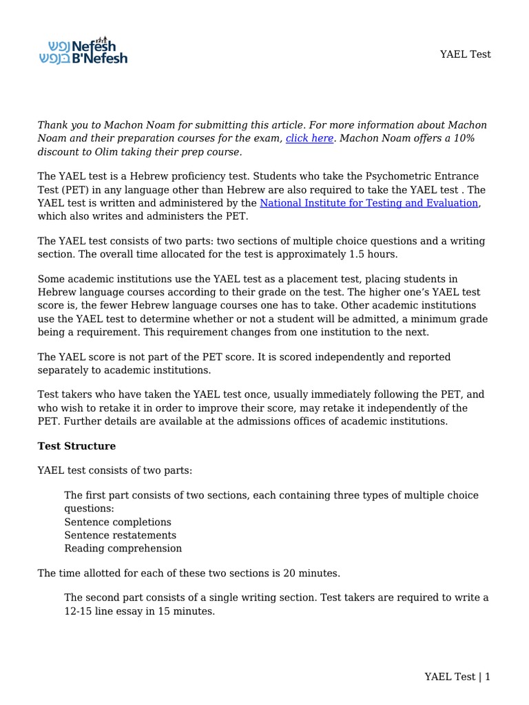 YAEL Test | Download Free PDF | University And College Admission | Test ...