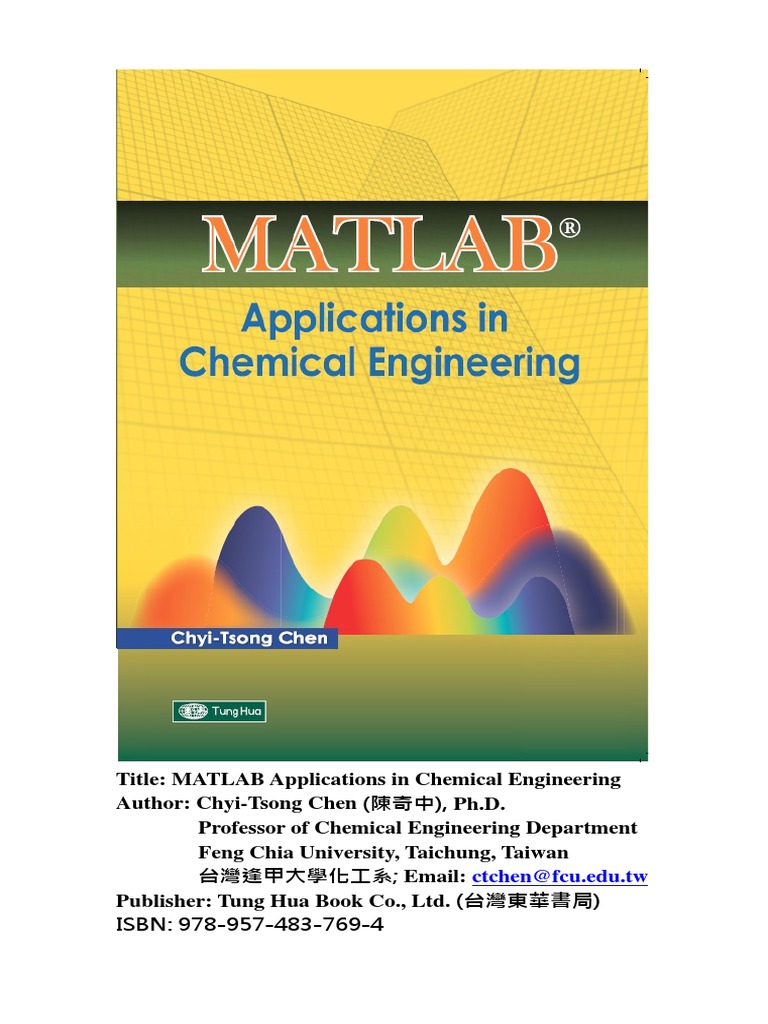 201405 MATLAB Applications in Chemical Engineering - A new book of Prof. Chyi-Tsong Chen (陳奇中 ...