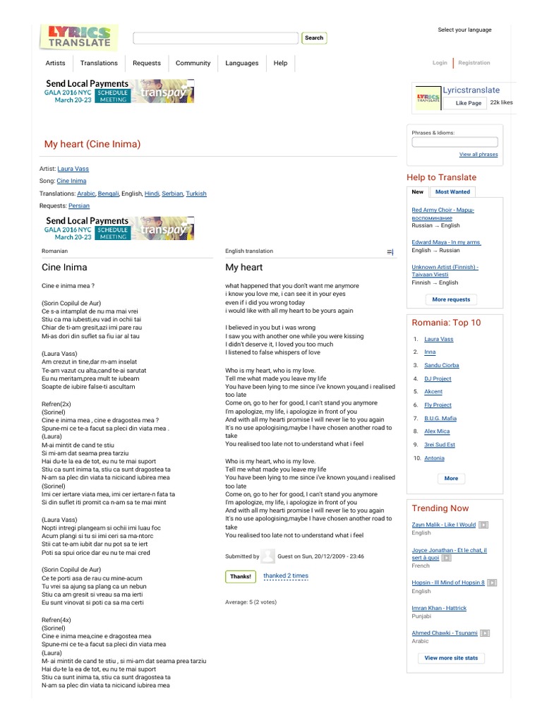 Cine Inima Lyrics - English Translation | PDF | Semiotics | Human ...