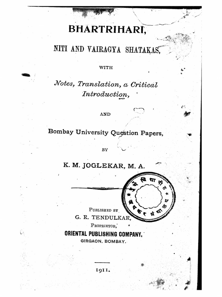 Bhartrihari Niti and Vairagya Shatakam | PDF