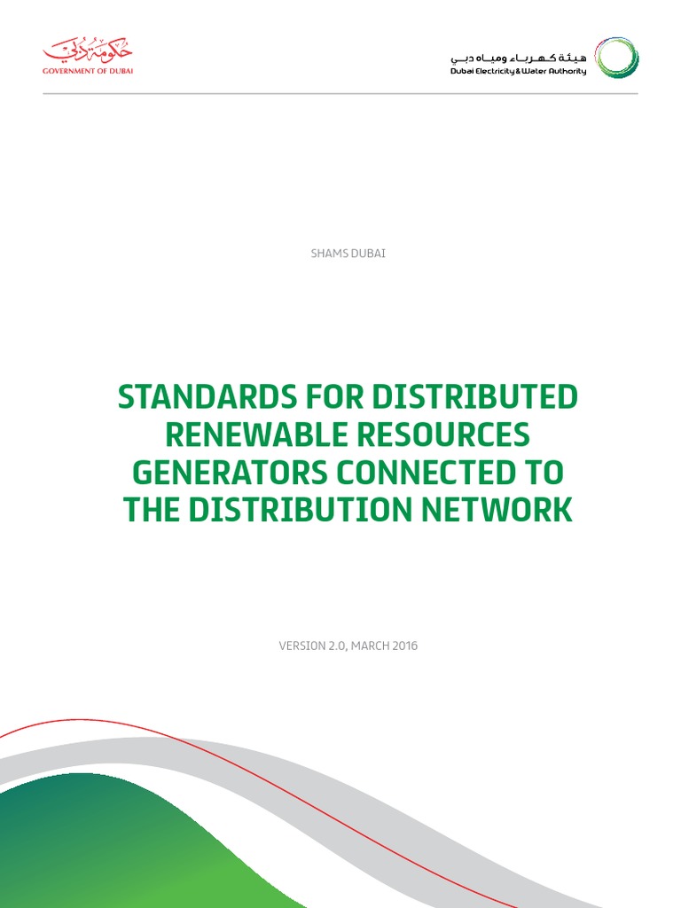 DEWA Standards For Distributed Renewable Resources Generators PDF | PDF ...