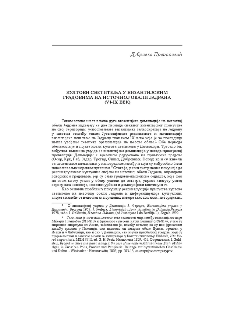 34 Dubravka Preradovic | PDF