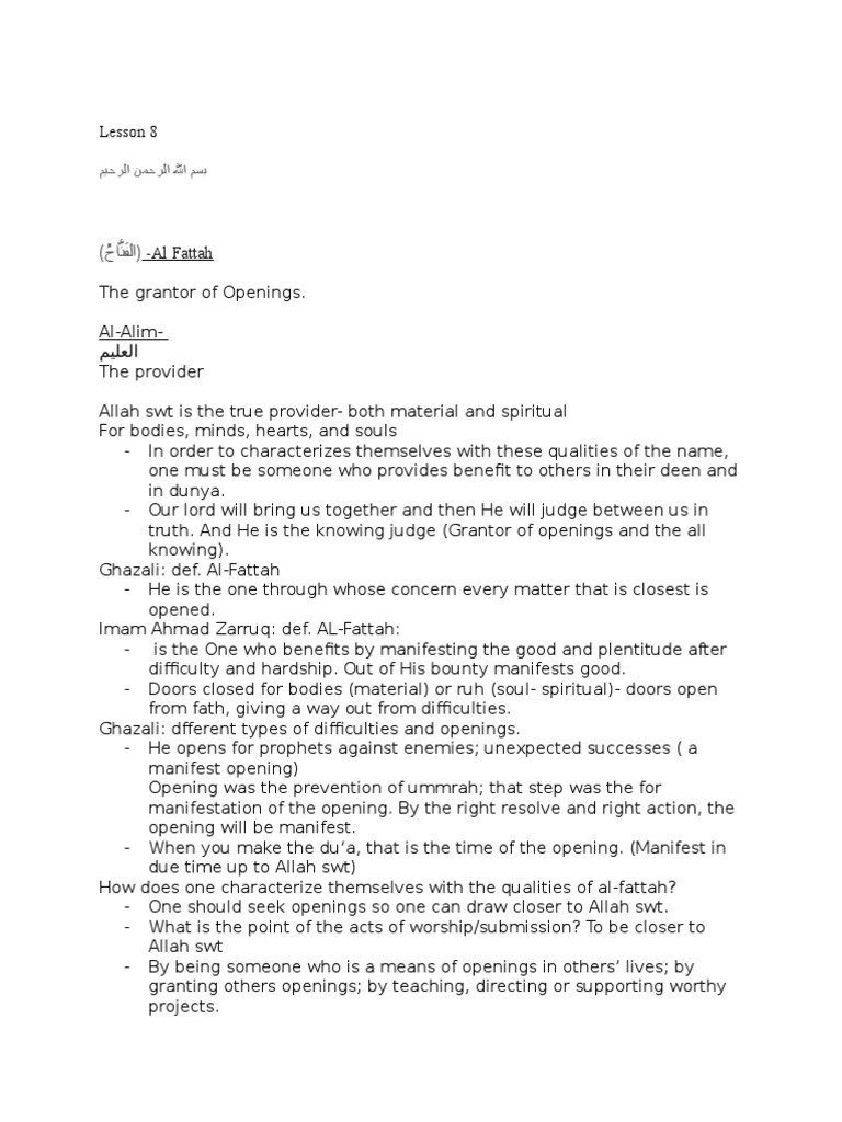 99 Names of Allah Lesson 8 | PDF | God In Islam | Religious Belief And ...