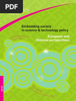 CBC Pathways and Subjects in Senior School. | PDF | The Arts | Science