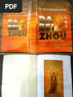 SGI Gohonzon Map Overview | PDF | Religious Comparison | Religious ...