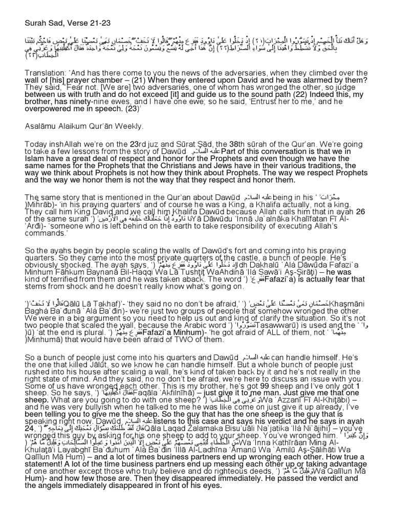 Quranic Gems - Juz 23 | PDF | Quran | Islam