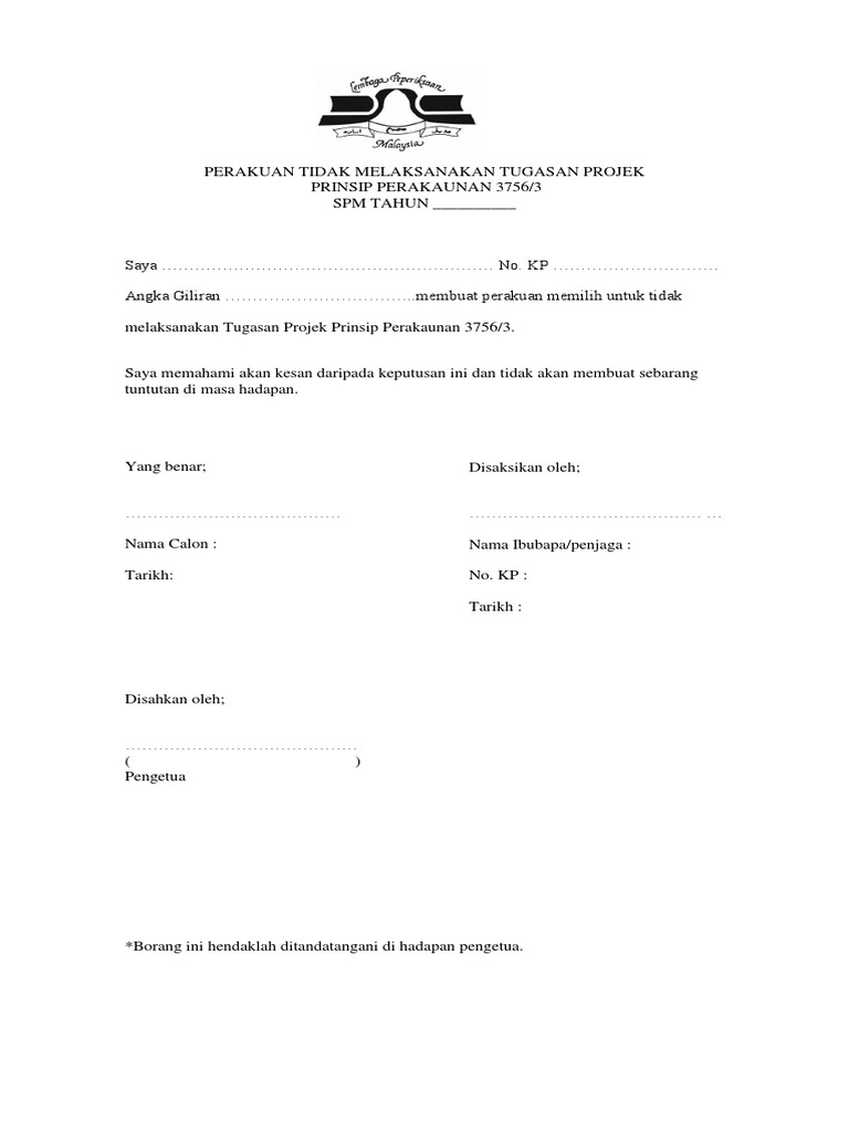 Perakuan Calon | PDF