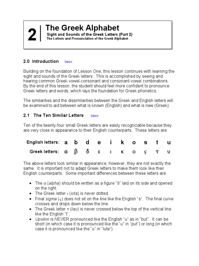 Learn Greek (2 of 7) - The Greek Alphabet, Part II | PDF | Greek ...