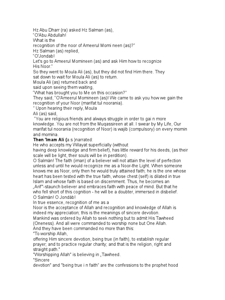 Marfat e Norania by Moula ALI Asws | PDF | Muhammad | Monotheism