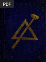 Masonic Prayer | PDF | Freemasonry | Prayer