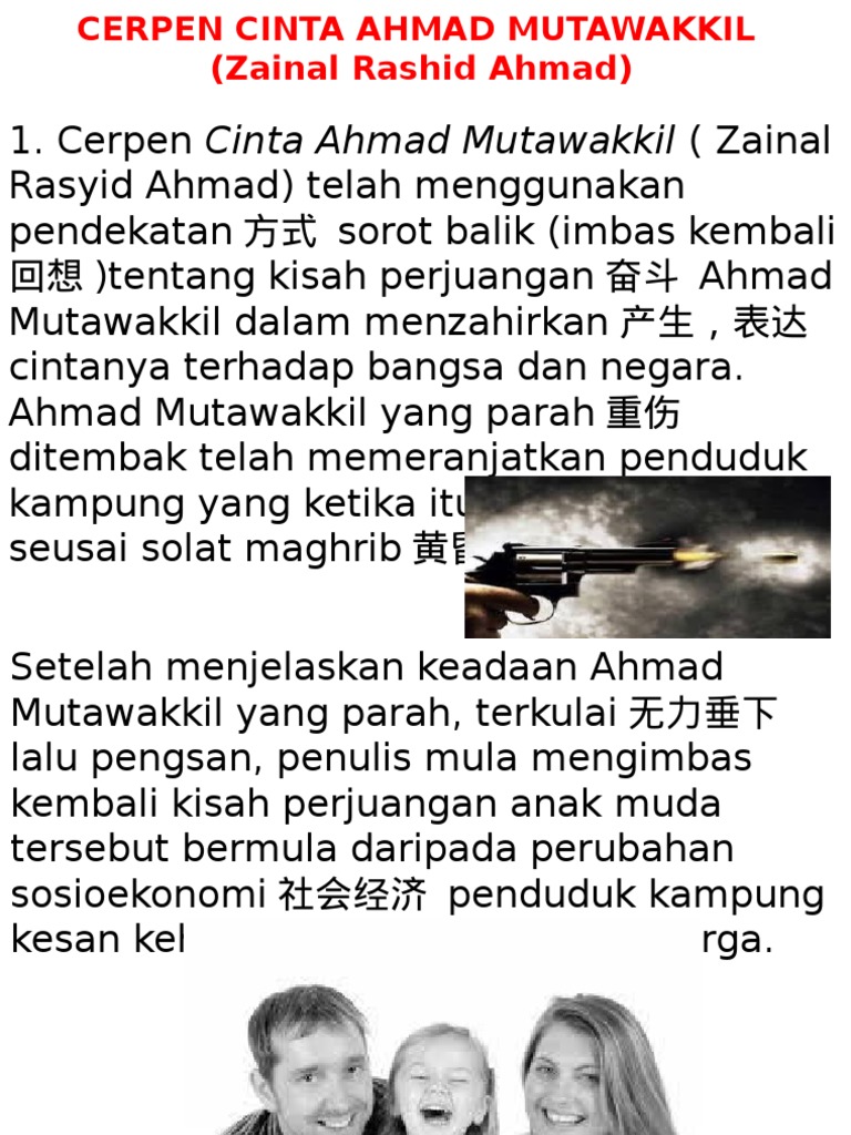 Cerpen Cinta Ahmad Mutawakkil | PDF