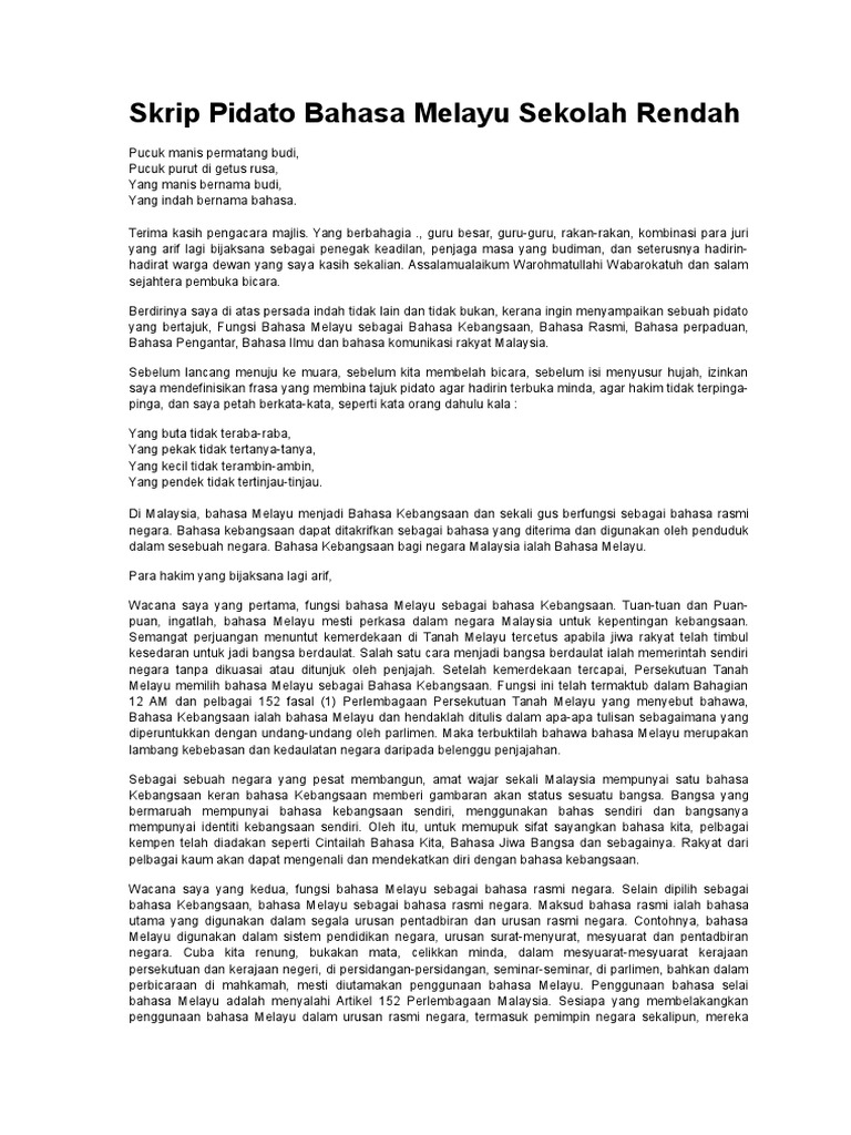 Skrip Pidato Bahasa Melayu Sekolah Rendah | PDF