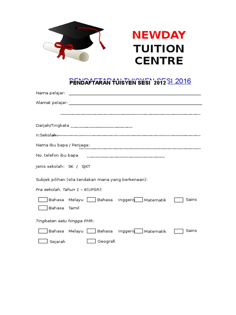 Borang Tuition | PDF