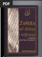 Etehijatu Salavati | PDF