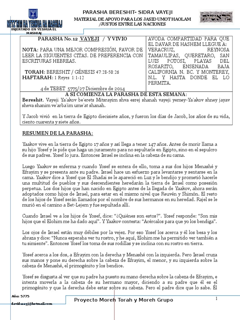 Parashá No12 Bereshit Vayeji 5775 | PDF | Jacob | Tora