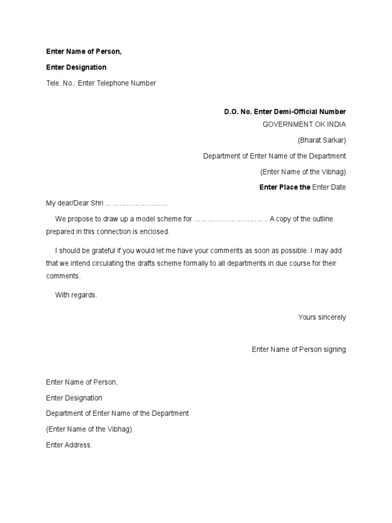 Demi Official Letter | PDF