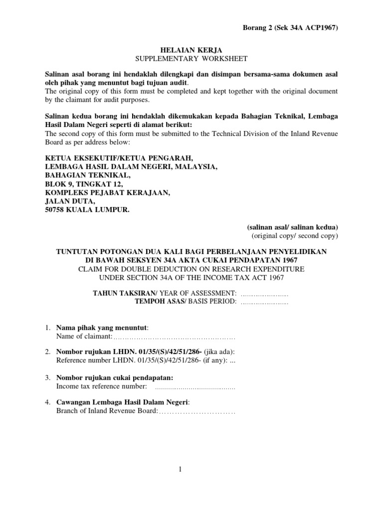 Borang 2 LHDN | PDF