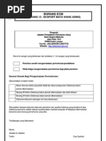 AmBank TT Form Online | PDF