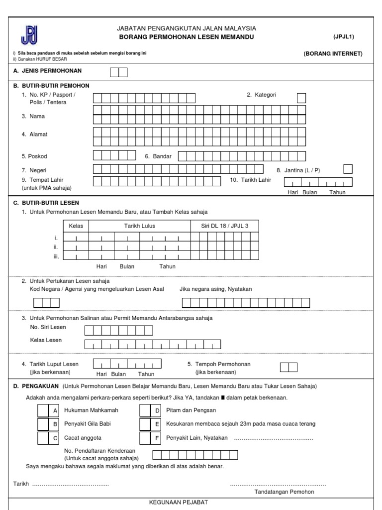 Borang JPJ | PDF