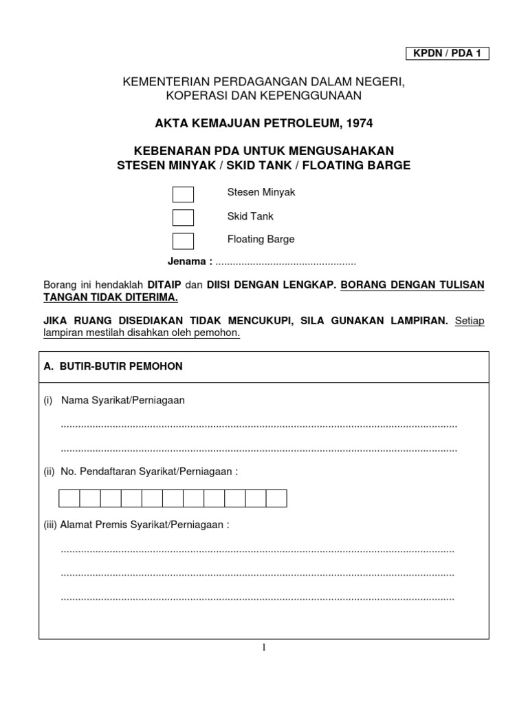 Borang Mohon Subsidi Diesel | PDF