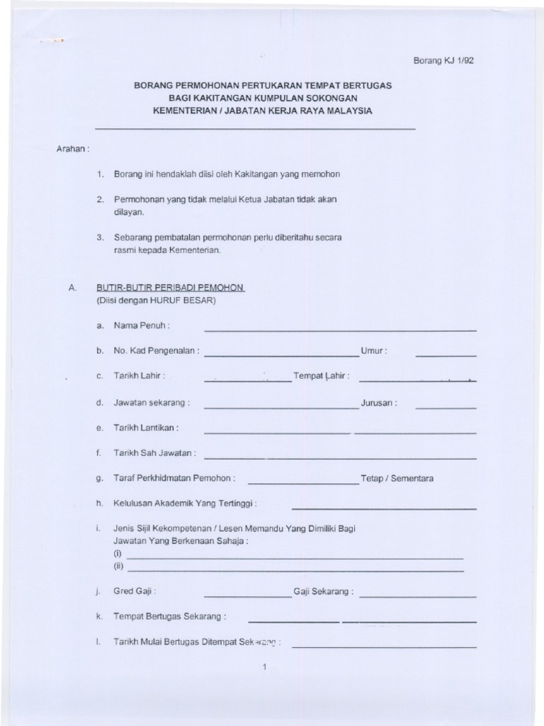 Borang Posting JKR | PDF