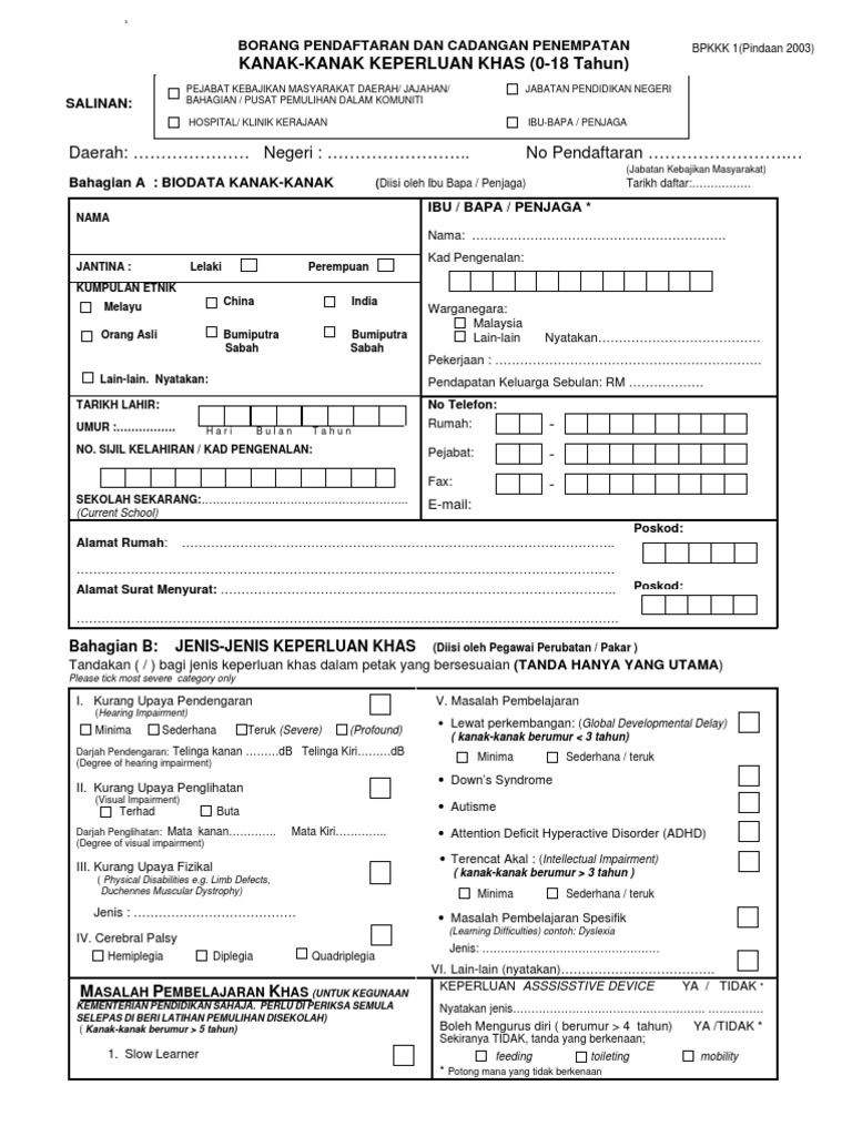 Contoh Borang Pendaftaran | PDF