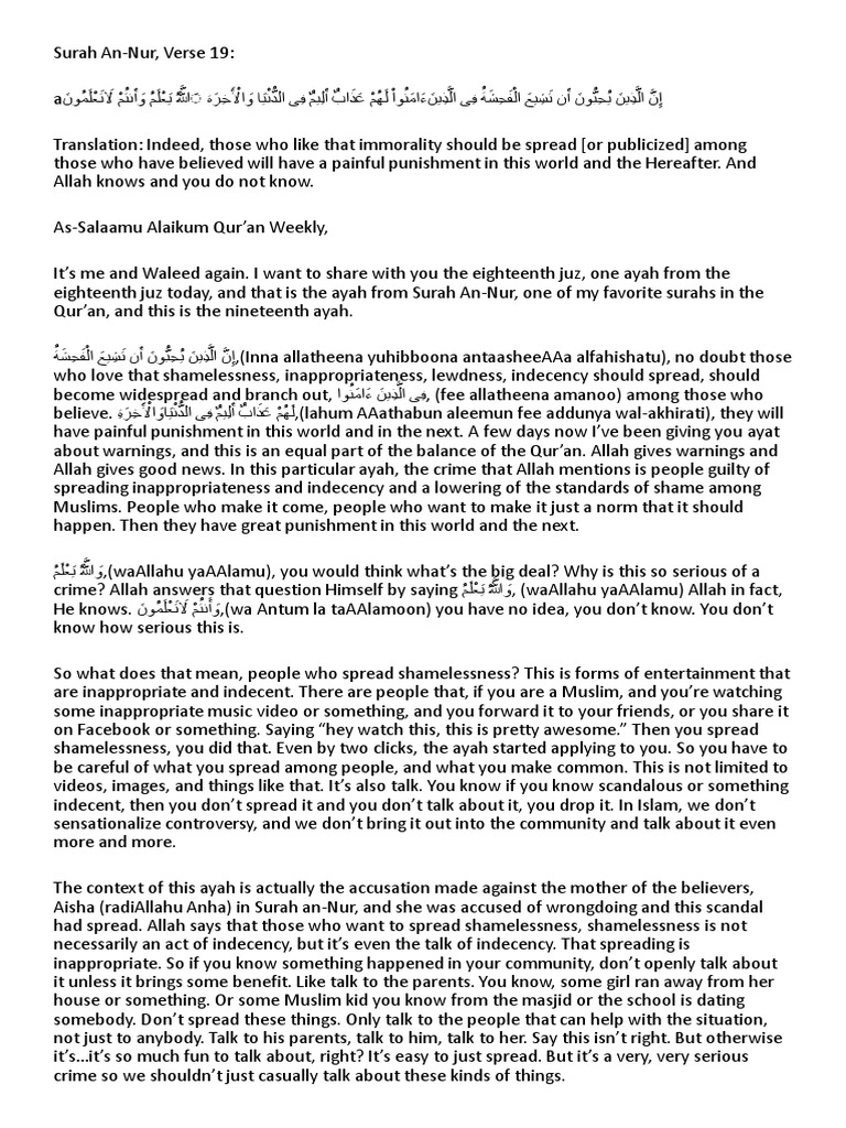 Quranic Gems - Juz 18 | PDF | Quran | Islam