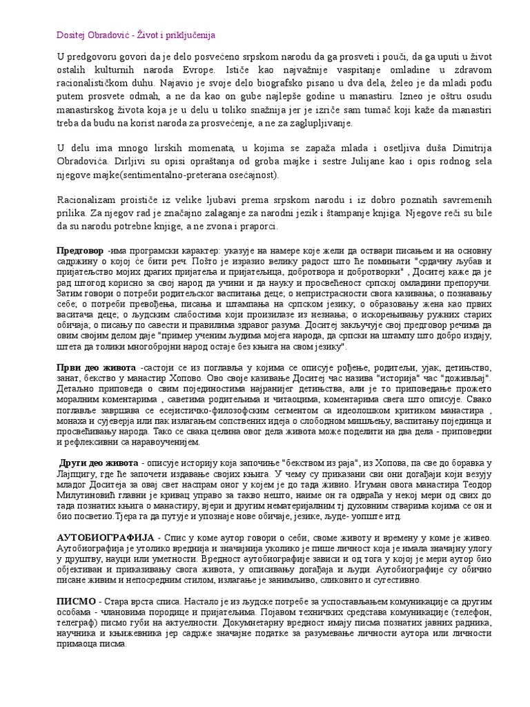 Dositej Obradović - Život I Priključenija | PDF