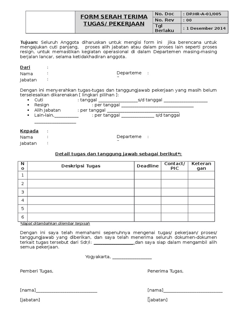 HRD - Form Serah Terima Pekerjaan | PDF
