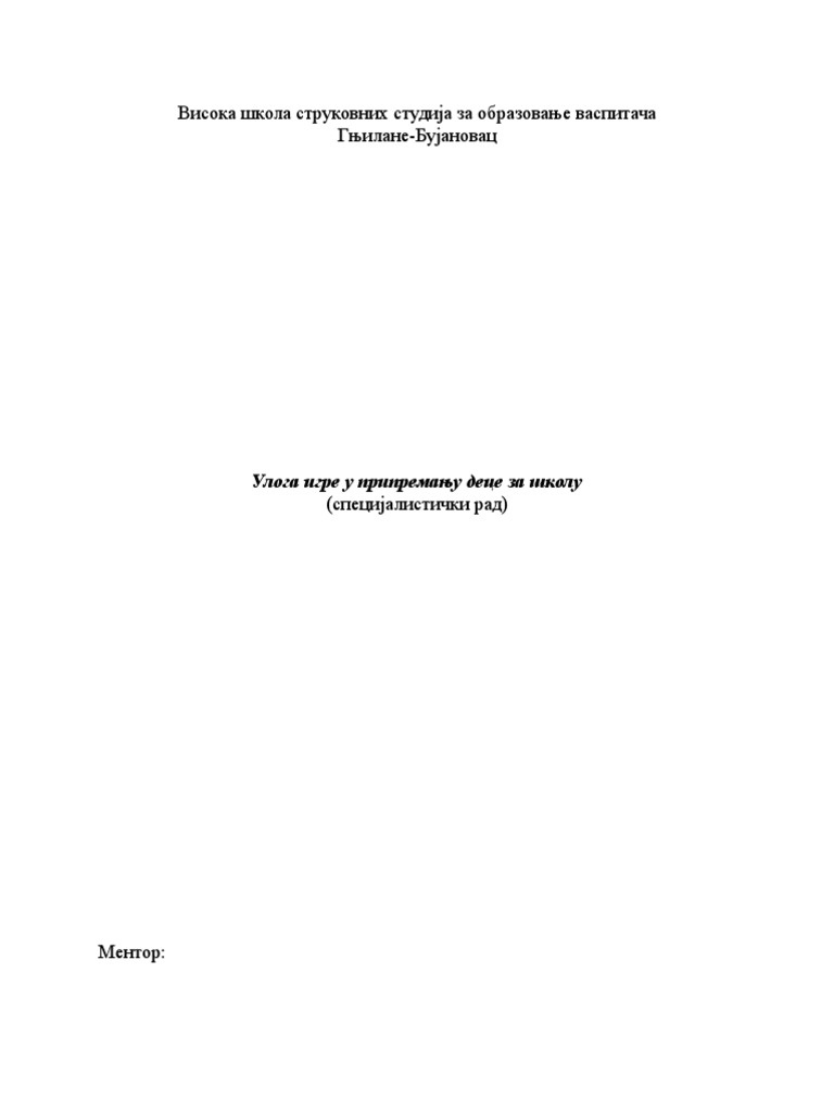 Uloga Igre U Pripremanju Dece Za Skolu | PDF