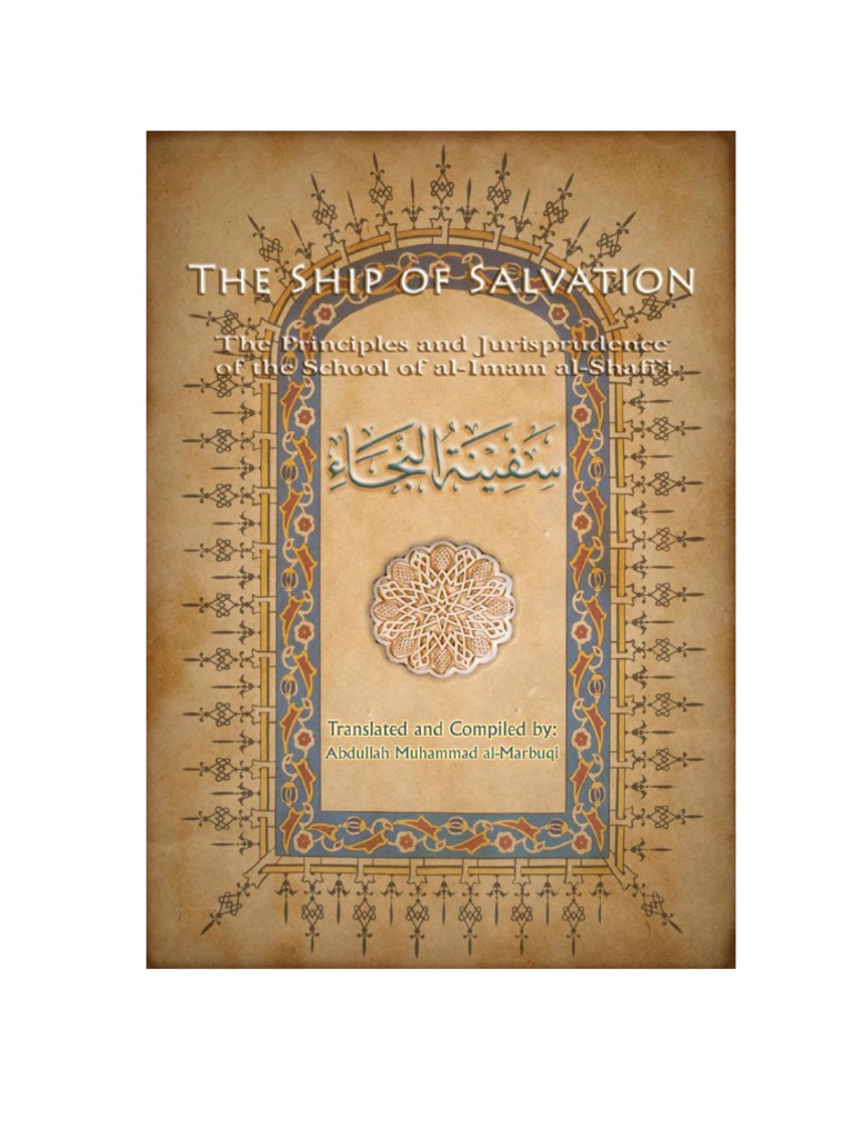 Safinat Al-Naja' | PDF | Prophets And Messengers In Islam | Religious ...