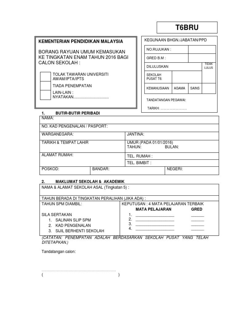 Borang Dan Panduan Mengisi Borang Pdf
