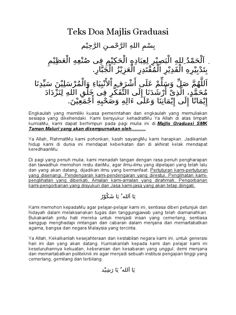 Teks Doa Majlis Perasmian Pembukaan Majlis Majlis Perasmian — mutualist.us Teks Doa Majlis Perasmian Pembukaan Majlis Majlis Perasmian — mutualist.us