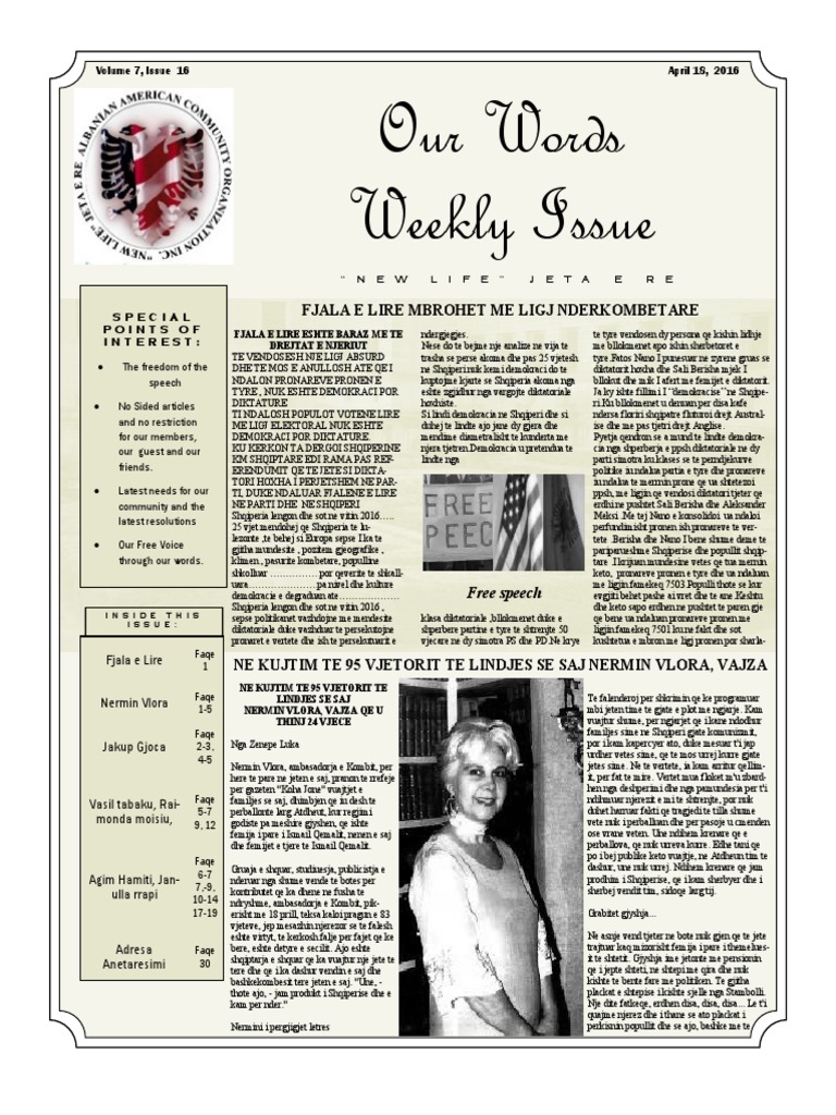 Newsletter Volume 7 Issue 16 | PDF