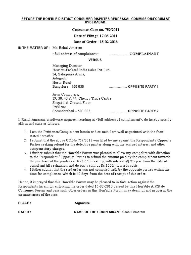 Consumer Case No. 759/2011 Date of Filing: 17-08-2011 Date of Order: 15 ...