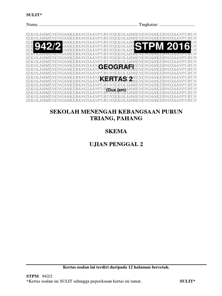 Skema Ujian 1 Penggal 2 STPM 2016 PDF | PDF