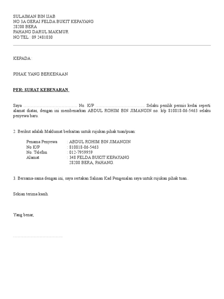 Surat Sewa Kedai | PDF