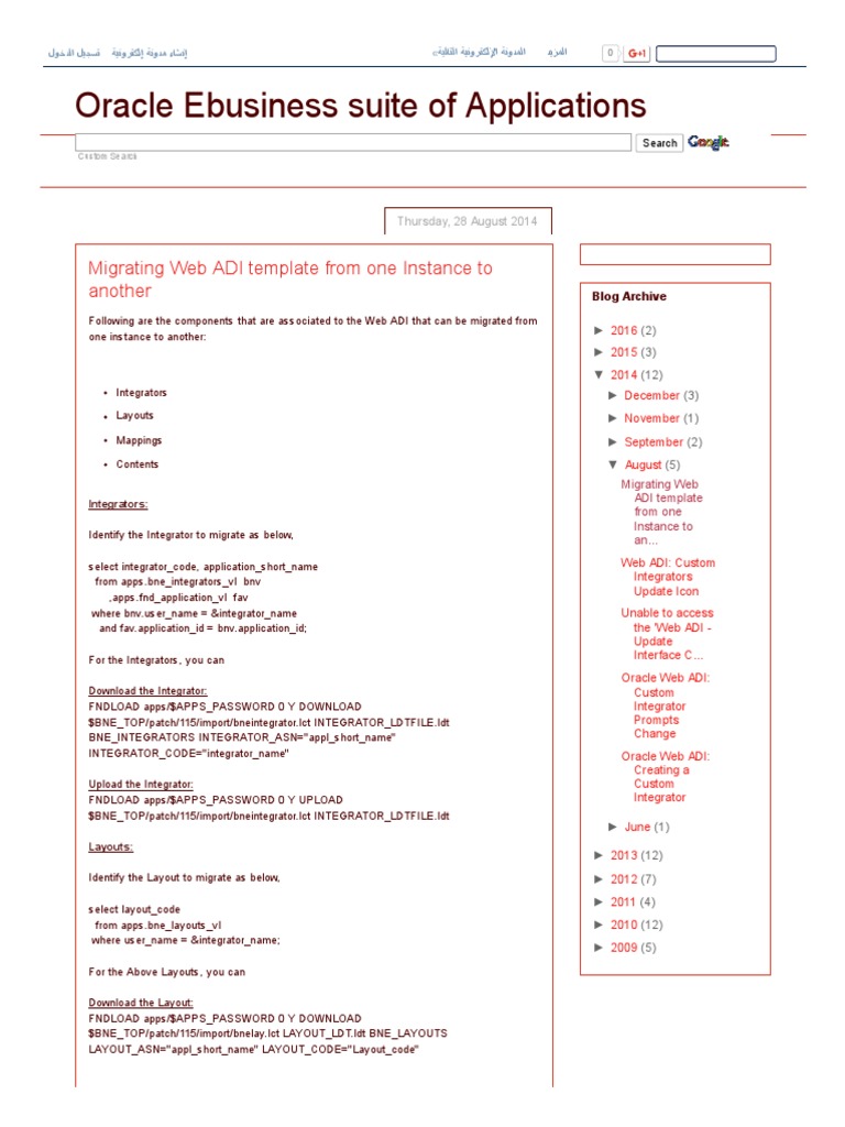 Migrating Web ADI Template From One Instance To Another - Oracle Ebusiness Suite of Applications ...