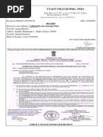 80G Donation Receipt Sample | PDF