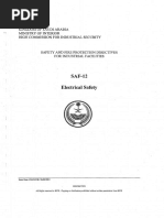 Saudi Building Code Fire Protection Requirements SBC 801 | PDF