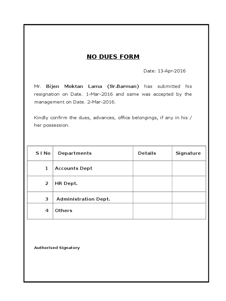 No Dues Confirmation Form | PDF