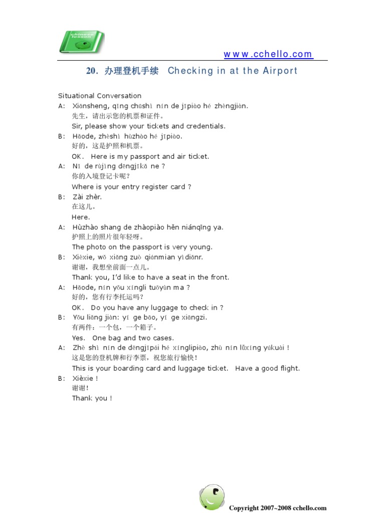 Airport Check-In Conversation Guide | PDF